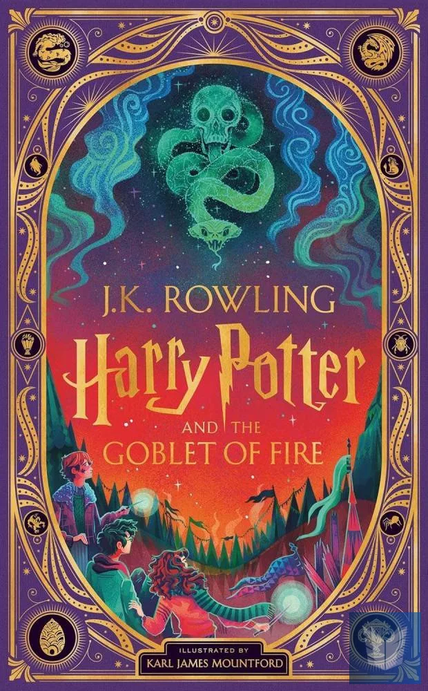Harry Potter and the Goblet of Fire (Interactive Illustrated
